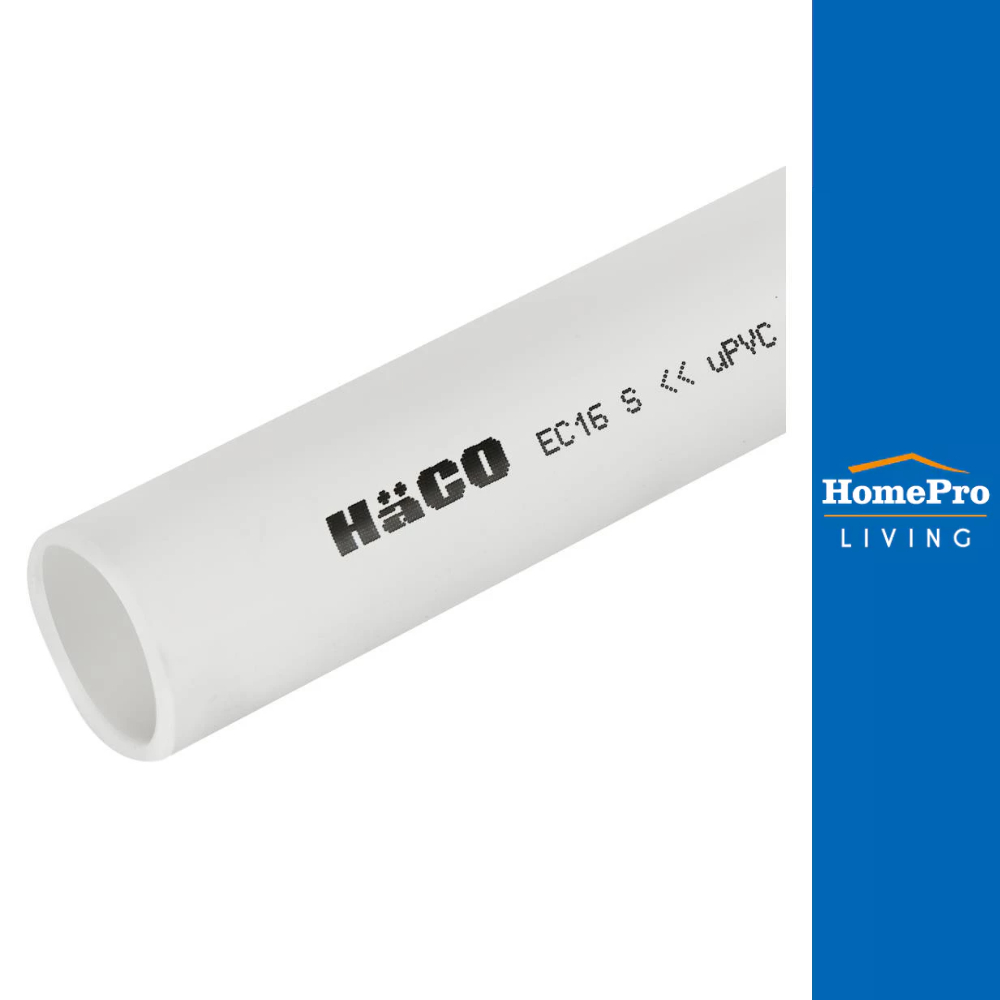 HACO ท่อตรง PVC 16MM EC16 2.90M สีขาว | Shopee Thailand