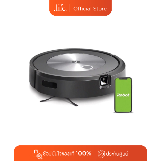 iRobot หุ่นยนต์ดูดฝุ่น และ ถูพื้น Roomba Combo j7 by Dotlife | Shopee Thailand