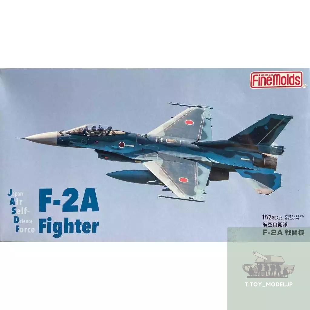 FineMolds 1/72 F-2A Fighter JASDF โมเดลเครื่องบินรบ เครื่องบินสงคราม โมเดลเครื่องบินประกอบ ...