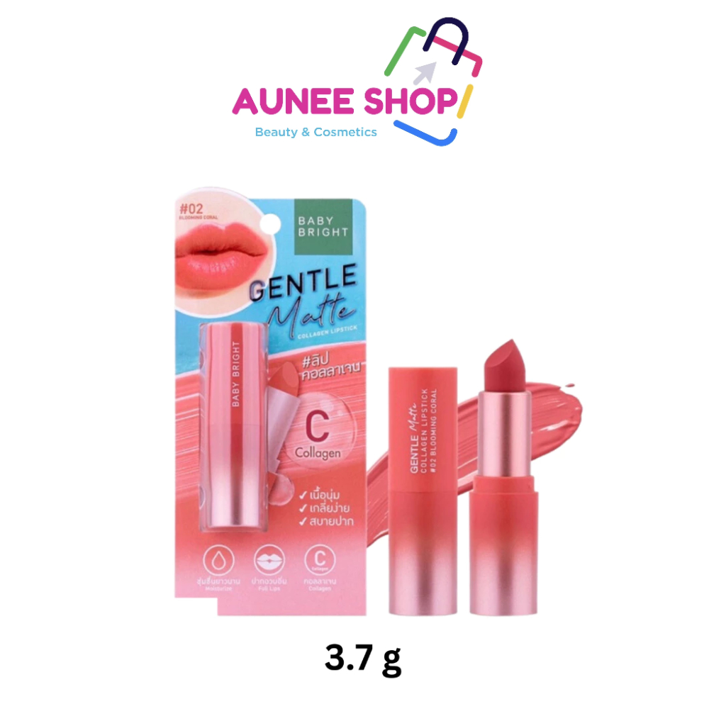 ส่งฟรี/มีไลฟ์ ลิป Baby Bright Gentle Matte Collagen Lipstick เบบี้ ...