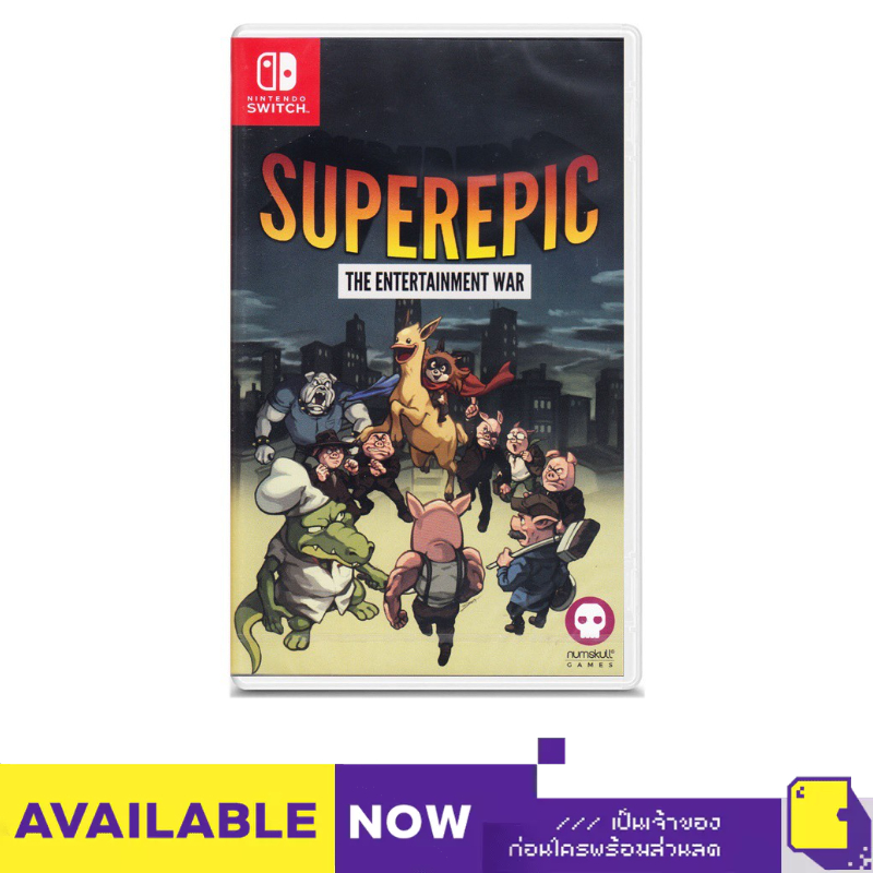Nintendo Switch™ SuperEpic: The Entertainment War (By ClaSsIC GaME ...