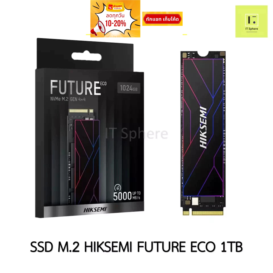 SSD M.2 Hiksemi Future ECO 1TB GEN4 NVMe (SSD HIKSEMI FUTURE ECO M.2 ...