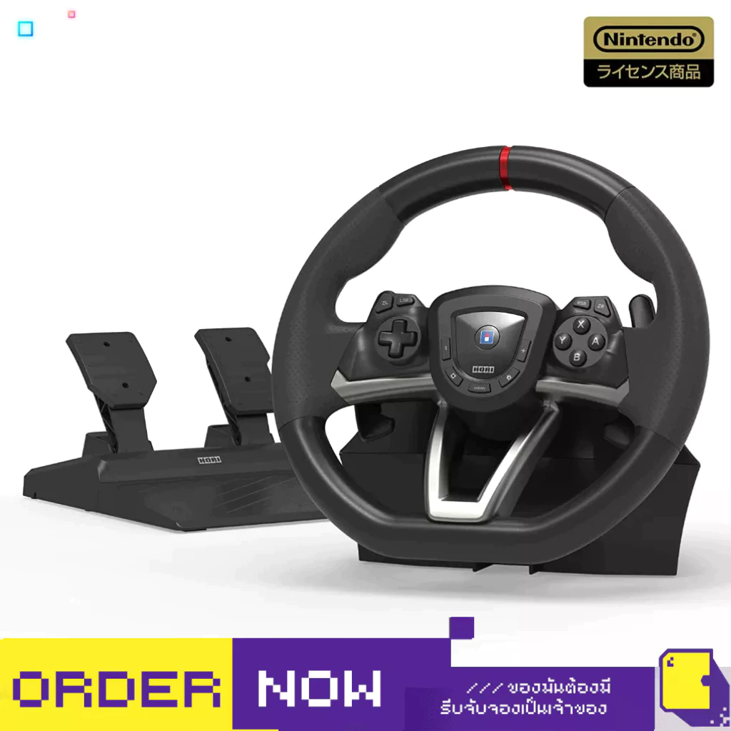 Nintendo Switch™ Racing Wheel Apex (By ClaSsIC GaME) | Shopee Thailand