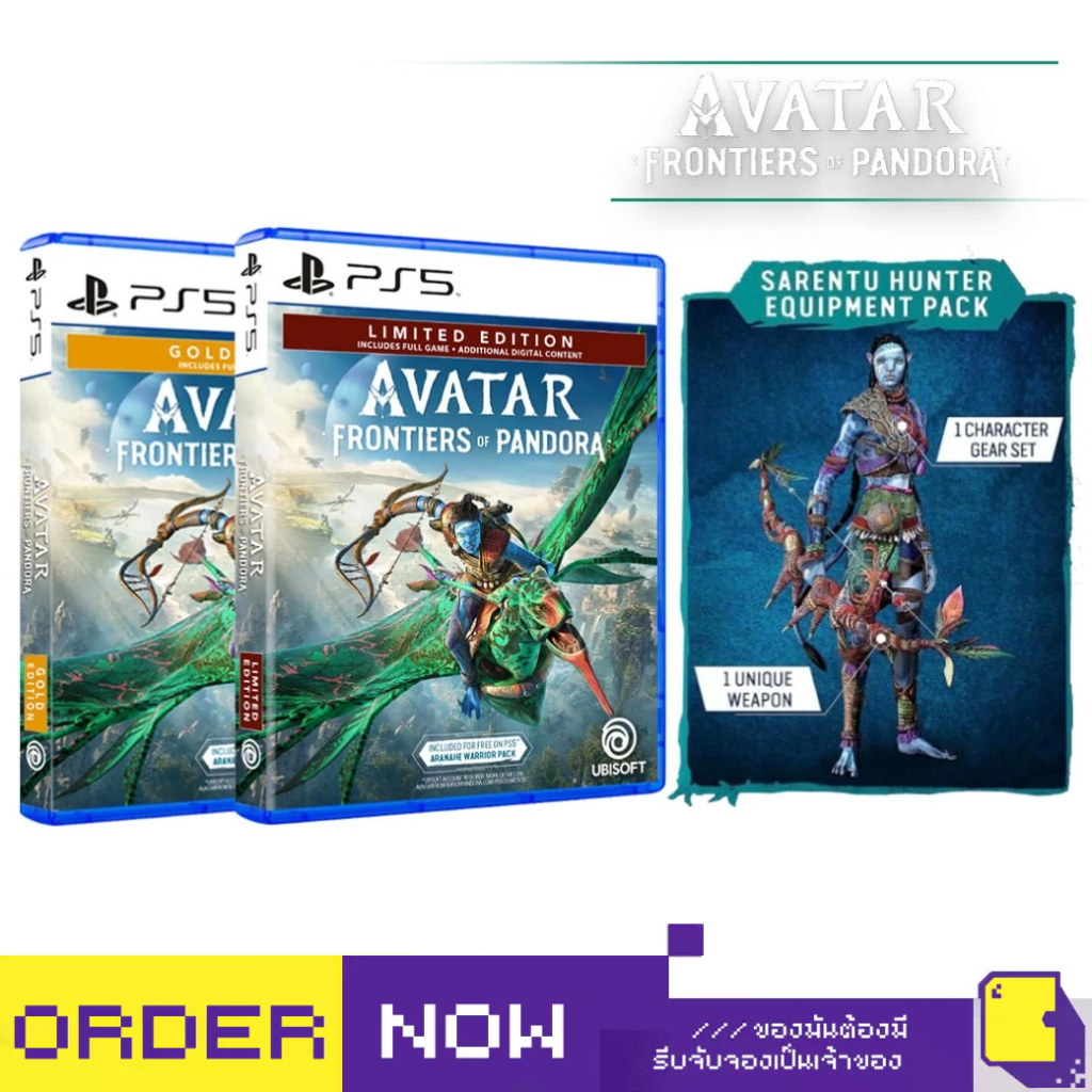 พร้อมส่ง | PlayStation™ PS5 Avatar: Frontiers of Pandora (By ClaSsIC ...