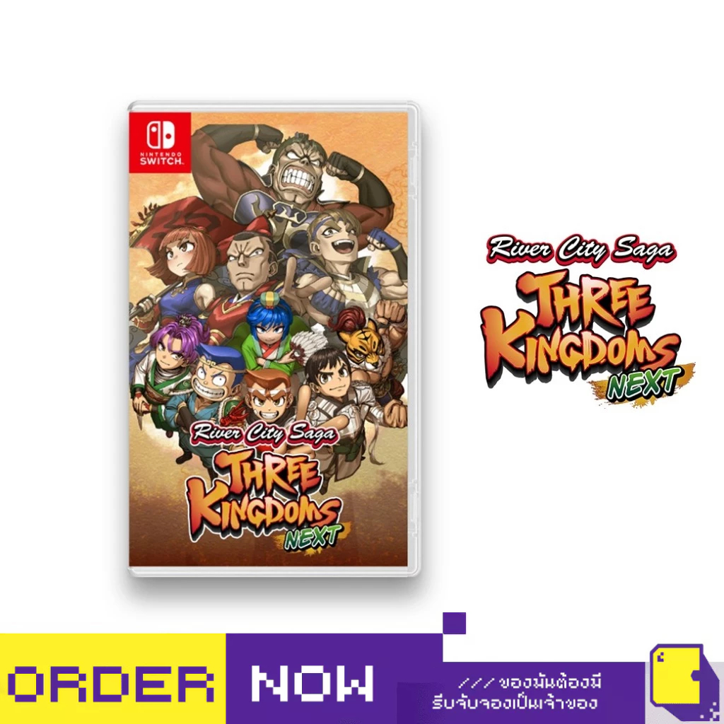 Nintendo™ Switch River City Saga: Three Kingdoms Next (Multi-Language) (By ClaSsIC GaME ...