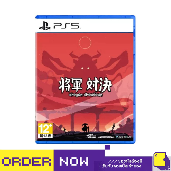 Pre-Order | PlayStation 5™ PS5 Shogun Showdown (วางจำหน่าย 2024-10-31 ) (By ClaSsIC GaME ...