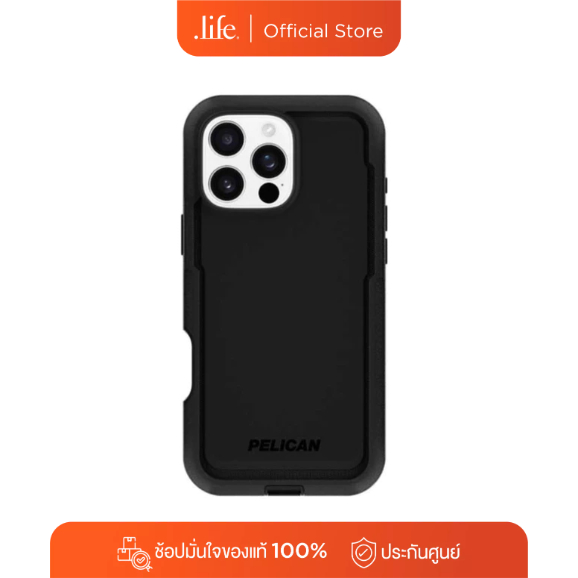 PELICAN เคส Voyager รองรับการชาร์จไร้สาย สำหรับiPhone 16 Pro Max - Black By Dotlife | Shopee ...