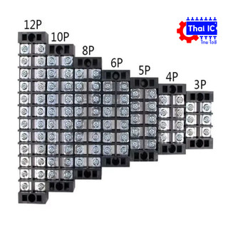 เทอร์มินอลบล๊อกterminal block 15A | Shopee Thailand