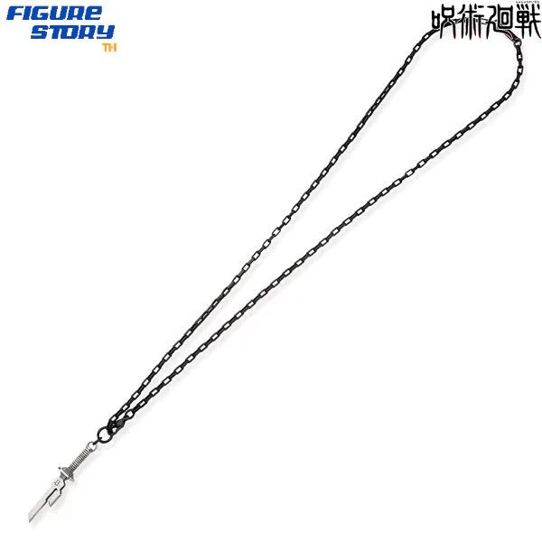 *Pre-Order*(จอง) Jujutsu Kaisen Toji Fushiguro Split Soul Katana ...