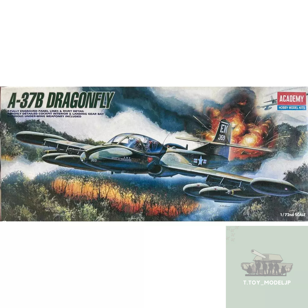 Academy 1/72 A-37B Dragonfly โมเดลเครื่องบินรบ โมเดลเครื่องบินรบอเมริกา ...