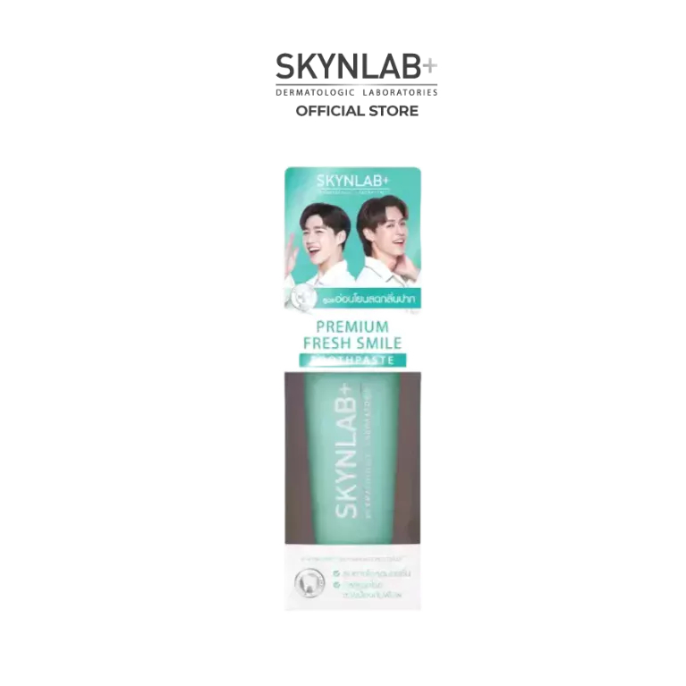Skynlab ยาสีฟันพรีเมี่ยมเฟรชสไมล์ 20g | Shopee Thailand