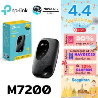m7200 ราคาพิเศษ | ซื้อออนไลน์ที่ Shopee ส่งฟรี*ทั่วไทย!