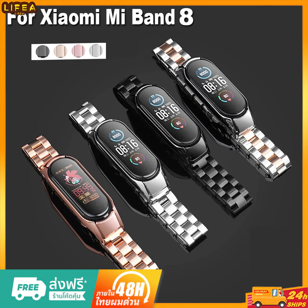 2 in 1 เคสป้องกัน สายนาฬิกาข้อมือ สเตนเลส สําหรับ Xiaomi Mi Band 8 NFC Miband Mi Band 8 | Shopee ...