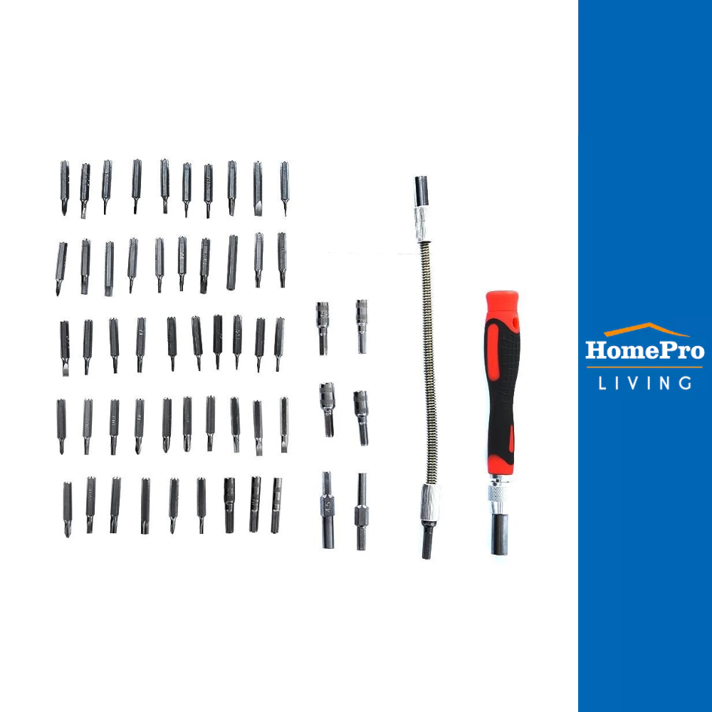 HomePro ชุดไขควง HMP1057055-A แพ็ก 58 ชิ้น แบรนด์ MATALL | Shopee Thailand
