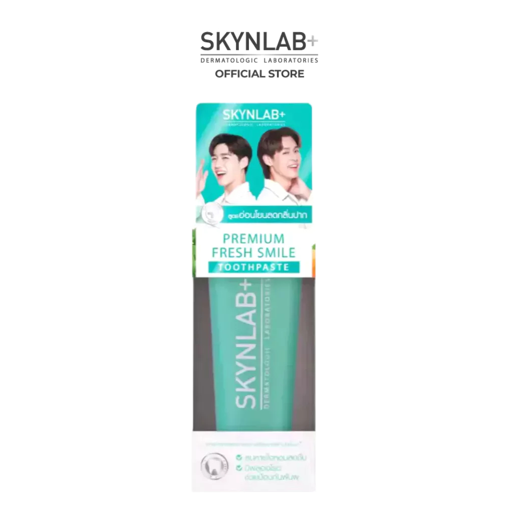 Skynlab ยาสีฟันพรีเมี่ยมเฟรชสไมล์ ป้องกันฟันผุ ลมหายใจหอมสดชื่น มีตัวเลือก 3 ขนาด 160g/100g/50g ...
