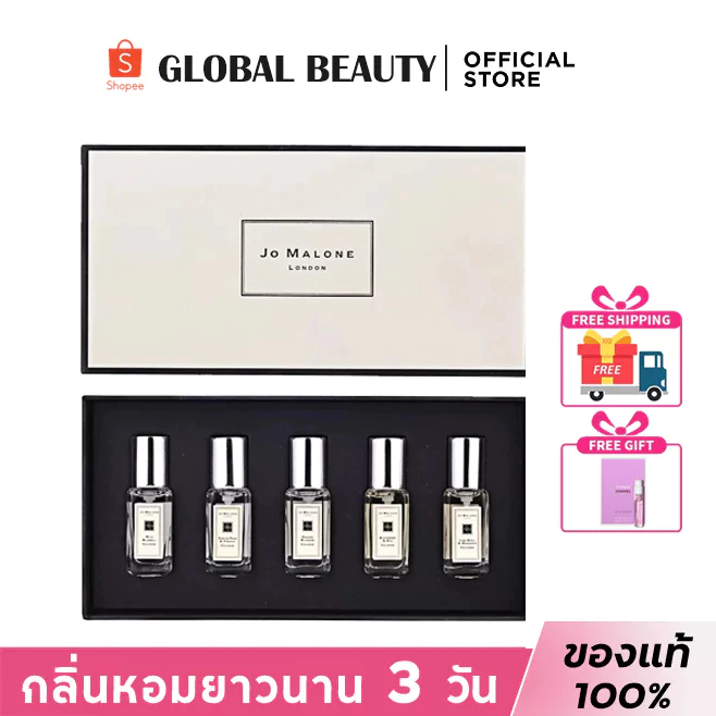 【สินค้าของแท้ 100%】100%9ml*5 Jo MaIone Gift Mini Set 5in1 Cologne ...