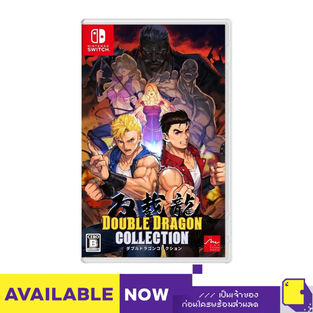 Nintendo Switch™ Double Dragon Collection (By ClaSsIC GaME) | Shopee ...