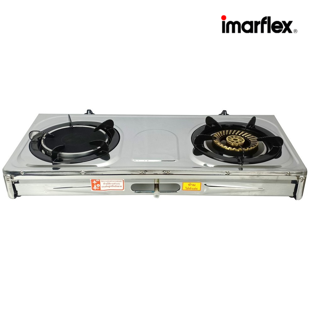 IMARFLEX_2 เตาแก๊ส หัวคู่ หน้าแสตนเลส หัวทองเหลือง/หัวอินฟาเรด IG-432 | Shopee Thailand