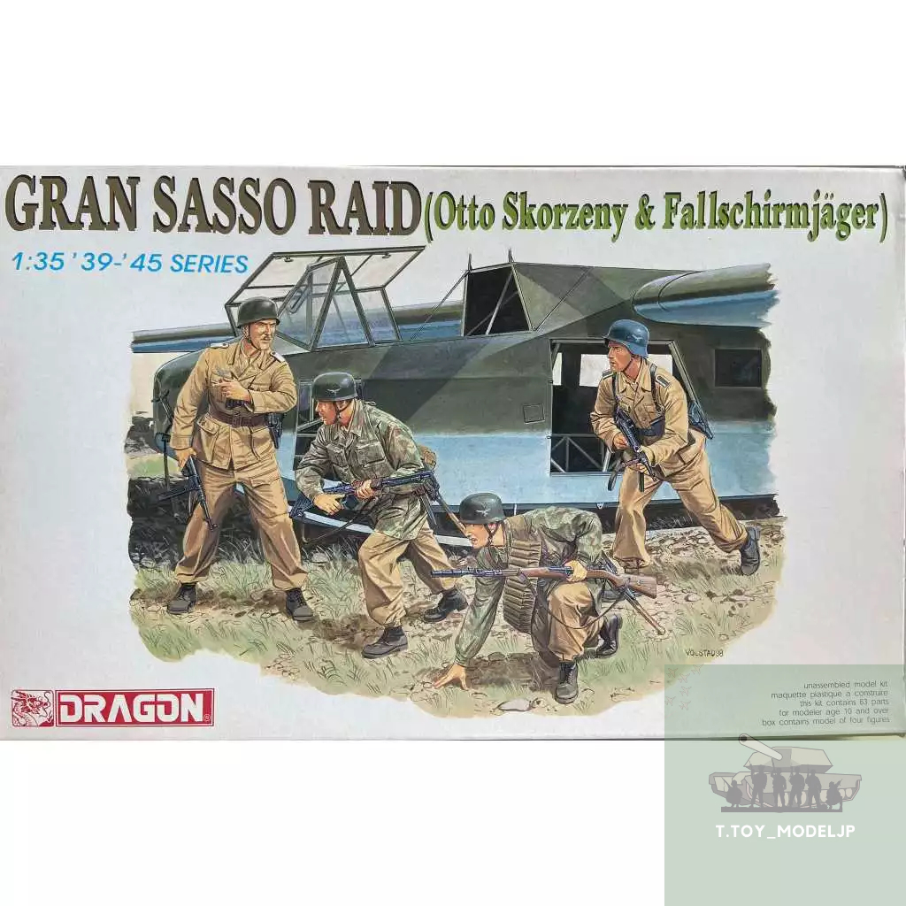 Dragon 1/35 Gran Sasso Raid (Otto Skorzeny & Fallschirmjager) โมเดลทหาร ...