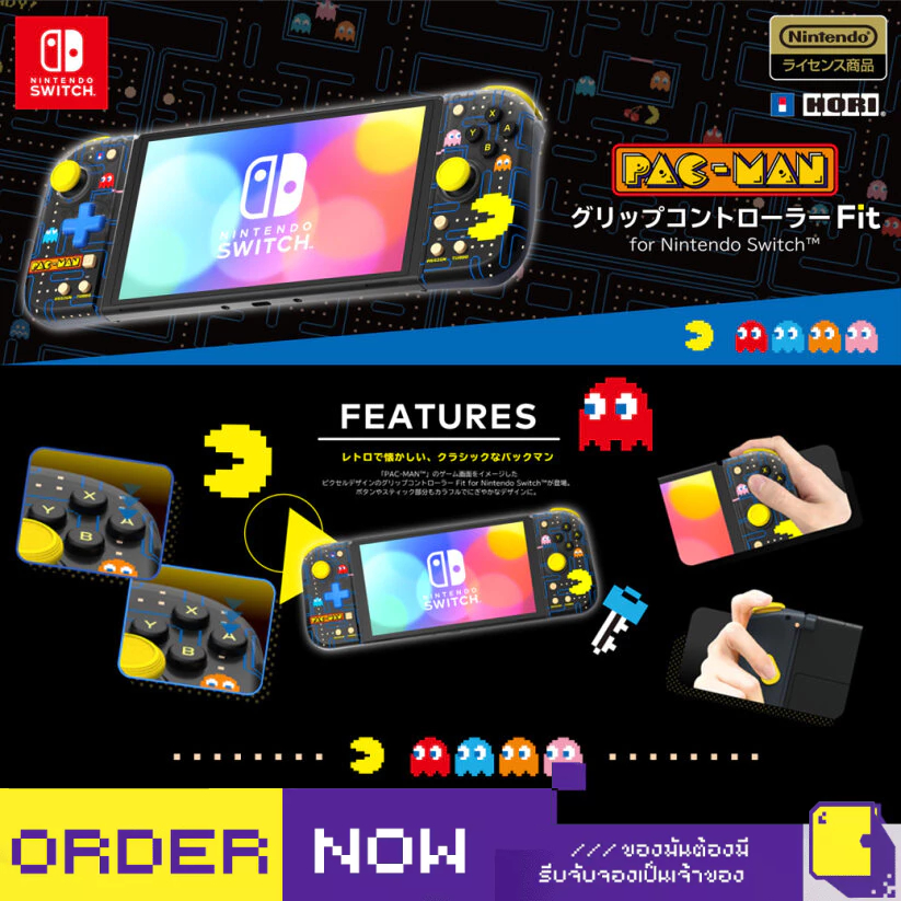 Nintendo Switch™ Split Pad Fit For Nintendo Switch (By ClaSsIC GaME ...