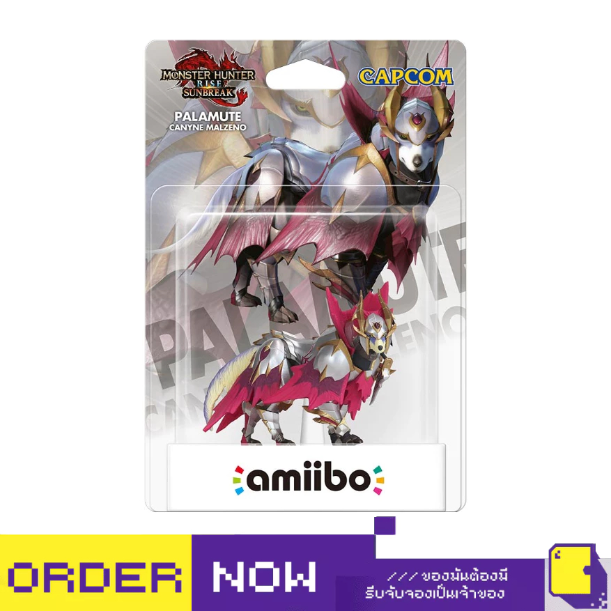 Toy™ amiibo Monster Hunter Rise: Sunbreak Series Figure (Canyne Malzeno Palamute) (By ClaSsIC ...
