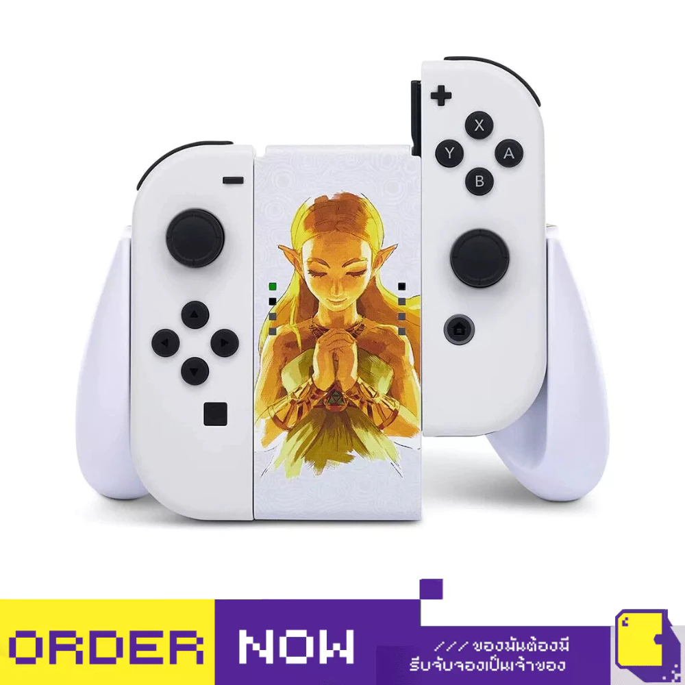 Nintendo Switch™ เกม NSW Powera Joy-Con Comfort Grip For Nintendo ...