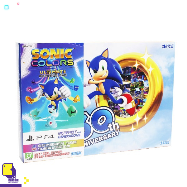 PlayStation 4™ เกม PS4 Sonic Colors Ultimate [30Th Anniversary Limited ...