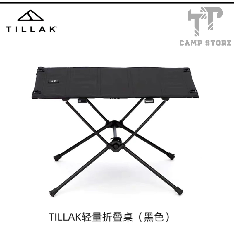 โต๊ะพับแคมป์ปิ้ง Tillak น้ำหนักเบา โต๊ะสนาม โต๊ะพกพา | Shopee Thailand