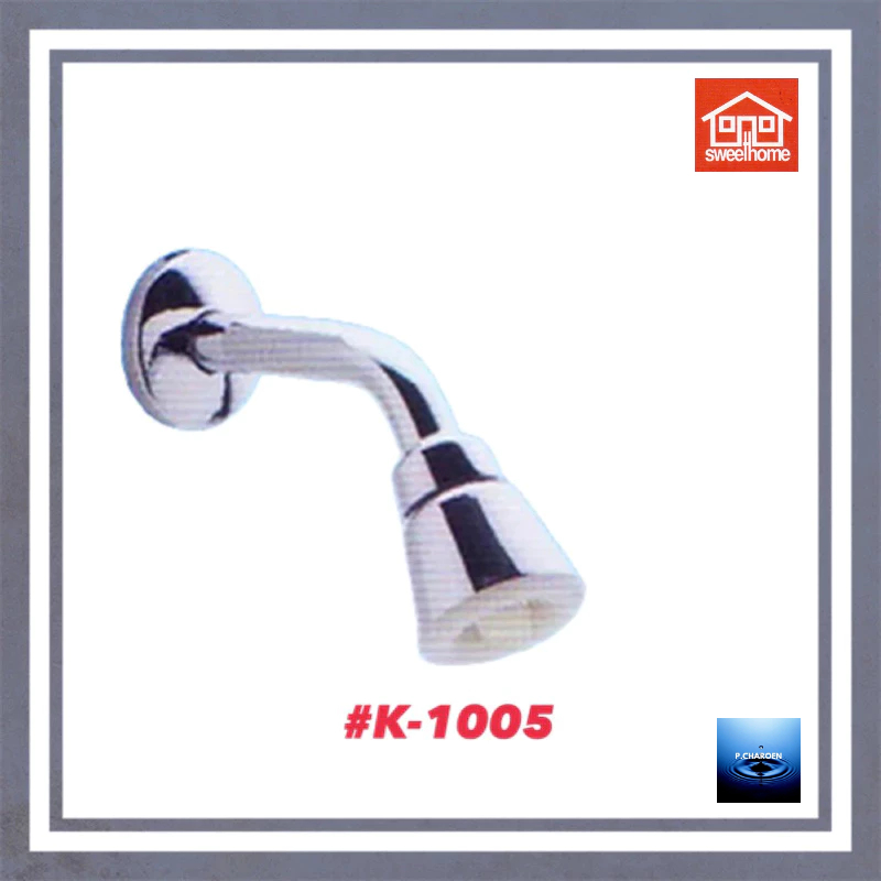 #SWEETHOME#ฝักบัวก้านแข็ง#K-1005 | Shopee Thailand