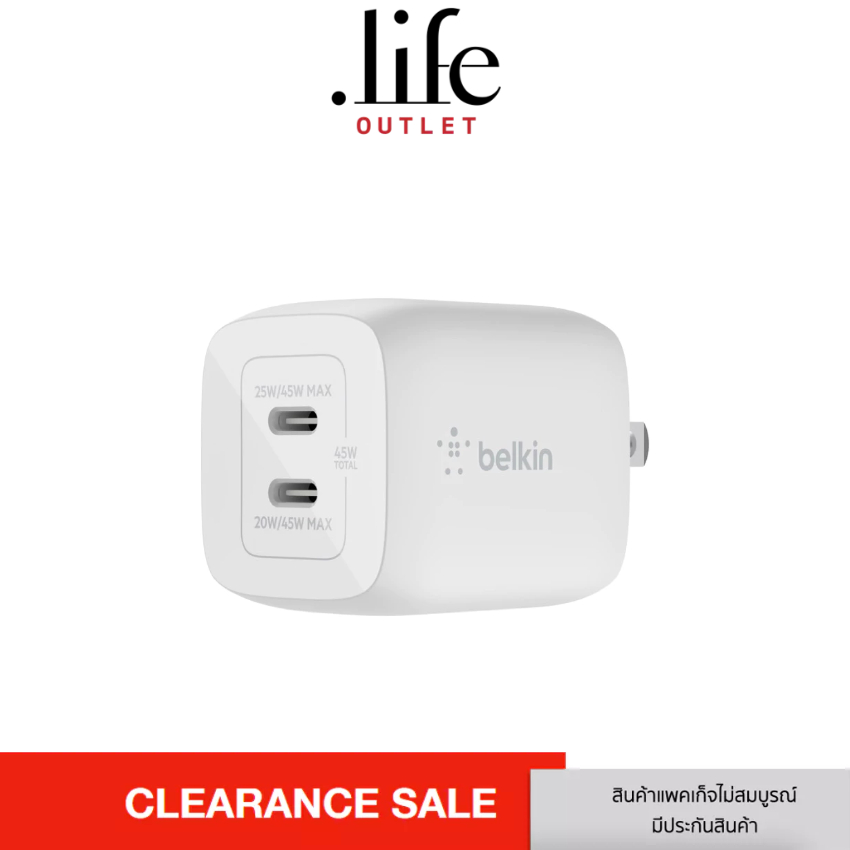 BELKIN Dual GaN PD and PPS Wall Charger 2 Ports 45W - White By Dotlife ...