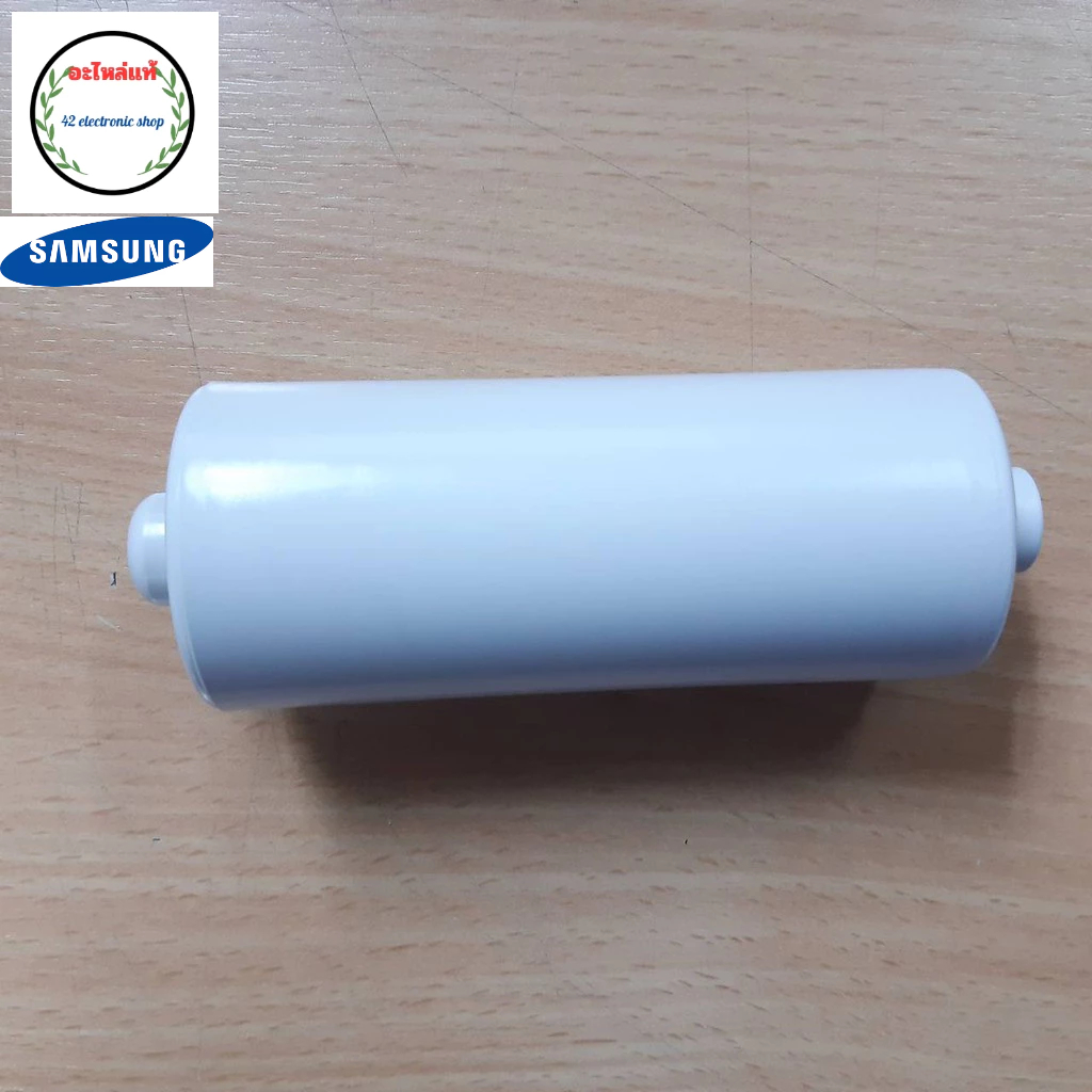 DC97-17462A ลูกกลิ้งใบพัดเครื่องซักผ้าฝาบน/SAMSUNG/ของแท้จากโรงงาน ...