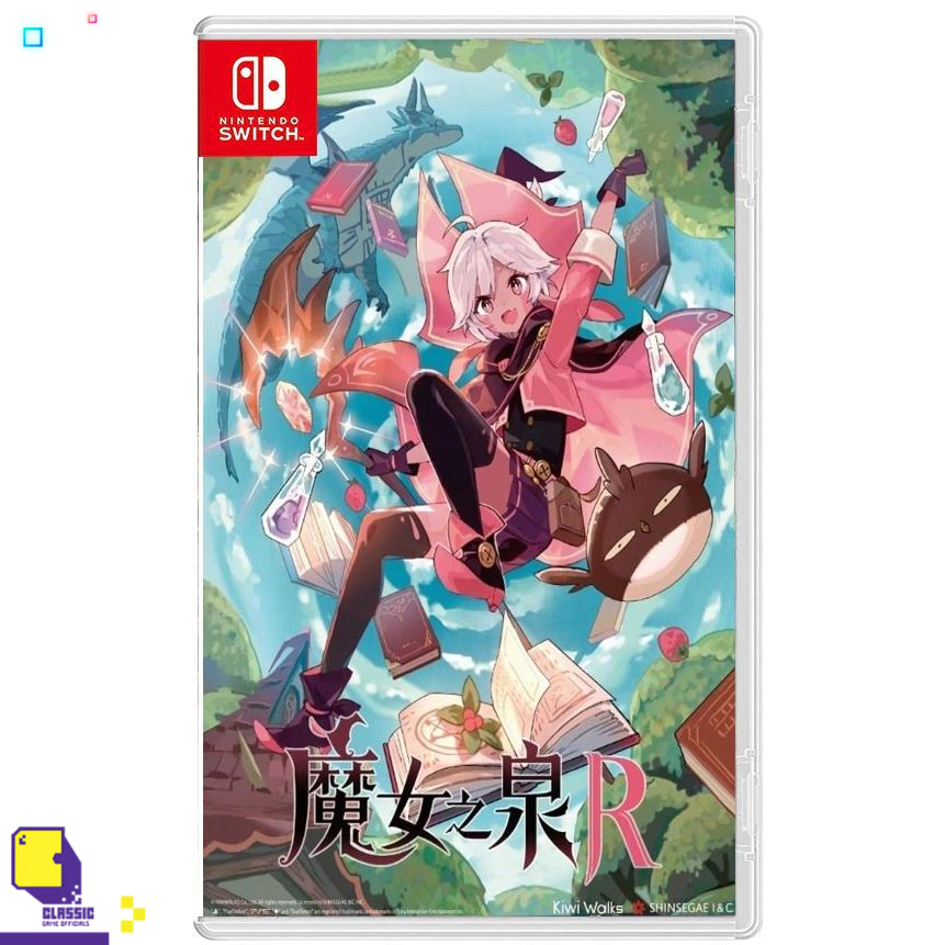 Pre-Order | Nintendo Switch™ NSW WitchSpring R (วางจำหน่าย เร็วๆนี้ ...