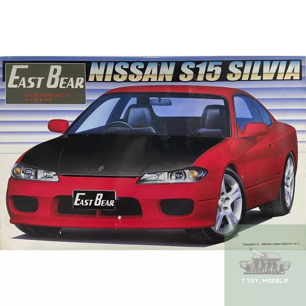 Fujimi 1/24 Nissan s15 Silvia โมเดลรถยนต์ รถแข่ง รถซิ่ง โมเดลประกอบ ...