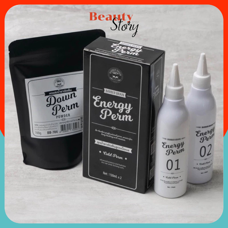 Barber brain Energy Perm 150ml น้ำยาดัดผม Cold Perm ดัดเย็น สูตรเนื้อ ...