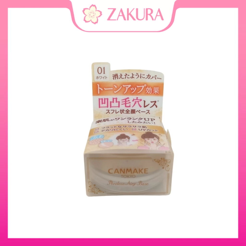 Canmake Poreless Airy Base - 01/ 02 9g | Shopee Thailand