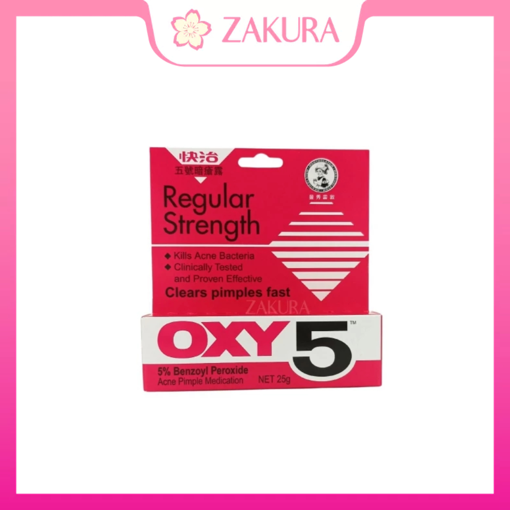 Oxy 5/ Oxy 10 - 25g | Shopee Thailand