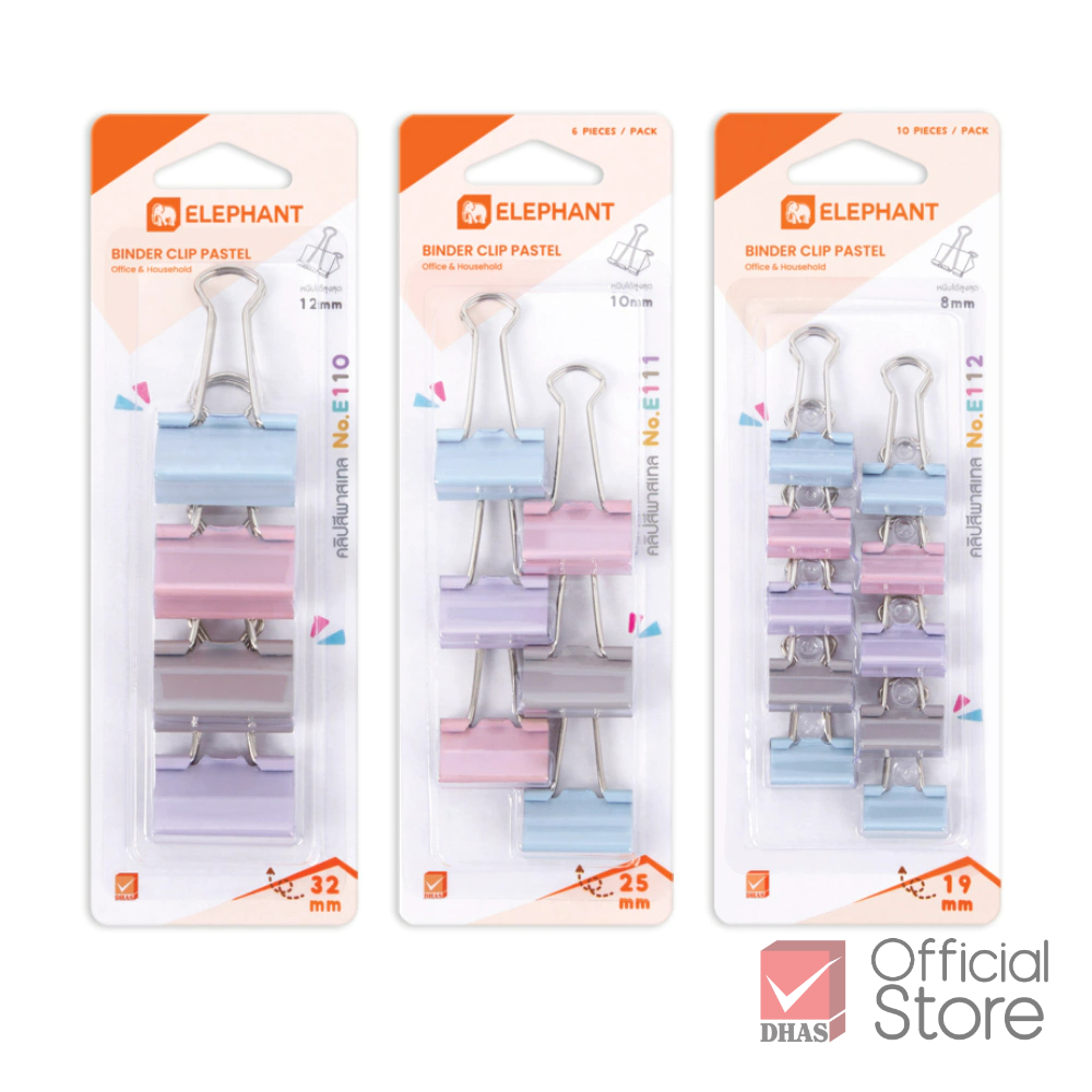 Elephant คลิปหนีบ คลิปหนีบกระดาษ สีพาสเทล No. E110 / E111 / E112 จำนวน 1 แผง | Shopee Thailand