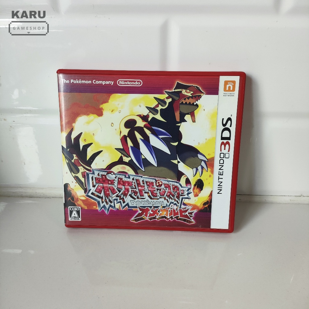 [พร้อมส่ง] มือ 2 แผ่นเกม Nintendo 3DS : Pokemon Omega Ruby ปกญี่ปุ่น | Shopee Thailand