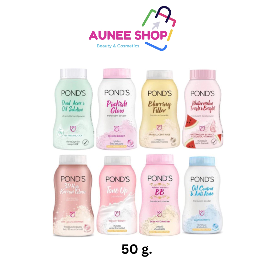 ส่งฟรี/มีไลฟ์ ลด50% แป้งฝุ่นพอนด์ส POND'S ANGEL FACE Pinkish glow/ BB ...