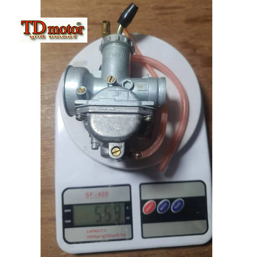 คาบู YAMAHA Y111/MATE111 สินค้าทดแทน เกรดทั่วไป (ราคา1ใบ) | Shopee Thailand