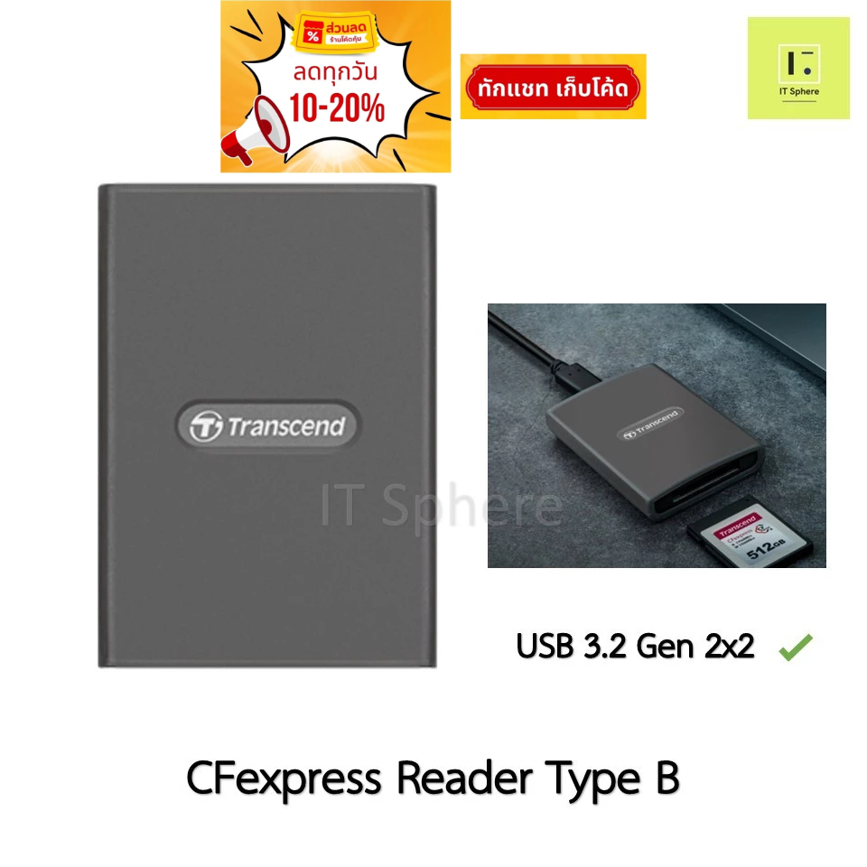 CFexpress Type B Card Reader TRANSCEND RDE2 USB 3.2 Gen 2x2 สีดำ USB C ...