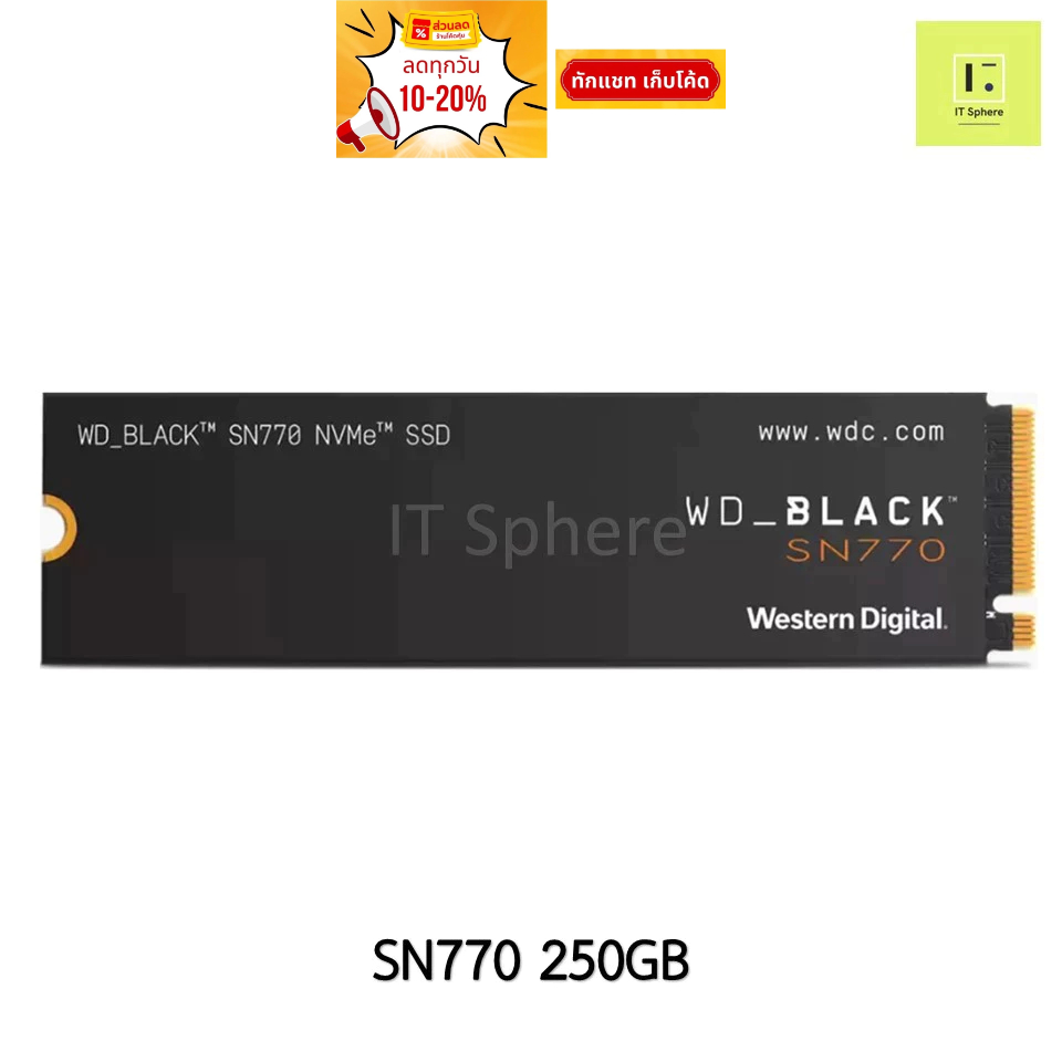 SSD M.2 WD BLACK SN770 250GB NVMe (GEN4) | Shopee Thailand