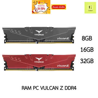 Ram (แรม) Team T-Force Delta RGB Black DDR4 8GB 2400MHz ของใหม่ (ประกัน Strek L/T) P06916 ราคา ...