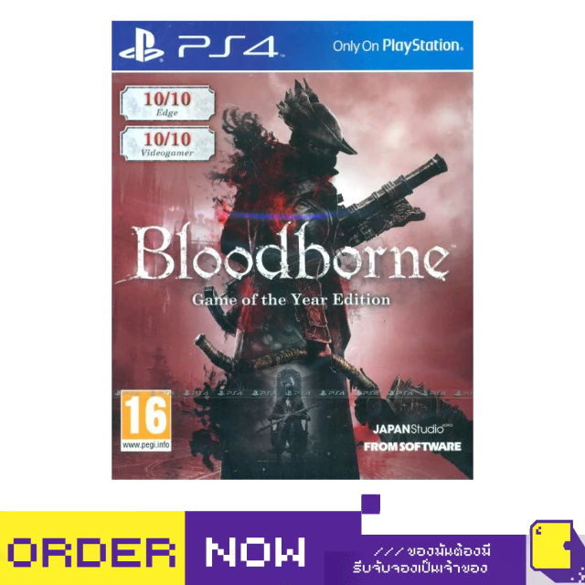 PlayStation 4™ เกม PS4 Bloodborne: Game Of The Year Edition (By ClaSsIC ...