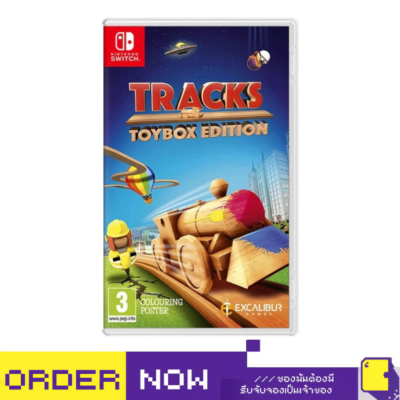 Nintendo Switch Tracks Toybox Edition (By ClaSsIC GaME) | Shopee Thailand