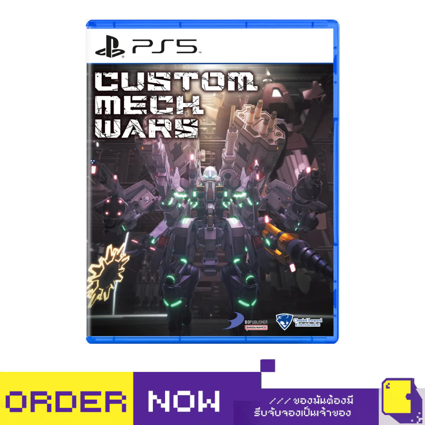 PlayStation™ PS5 Custom Mech Wars (By ClaSsIC GaME) | Shopee Thailand