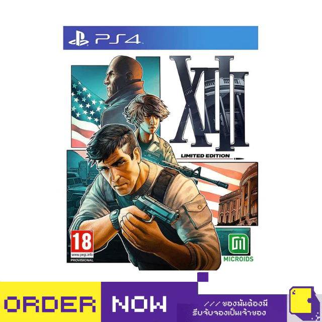 PlayStation 4™ เกม PS4 Xiii (Remake) [Limited Edition] (By ClaSsIC GaME ...