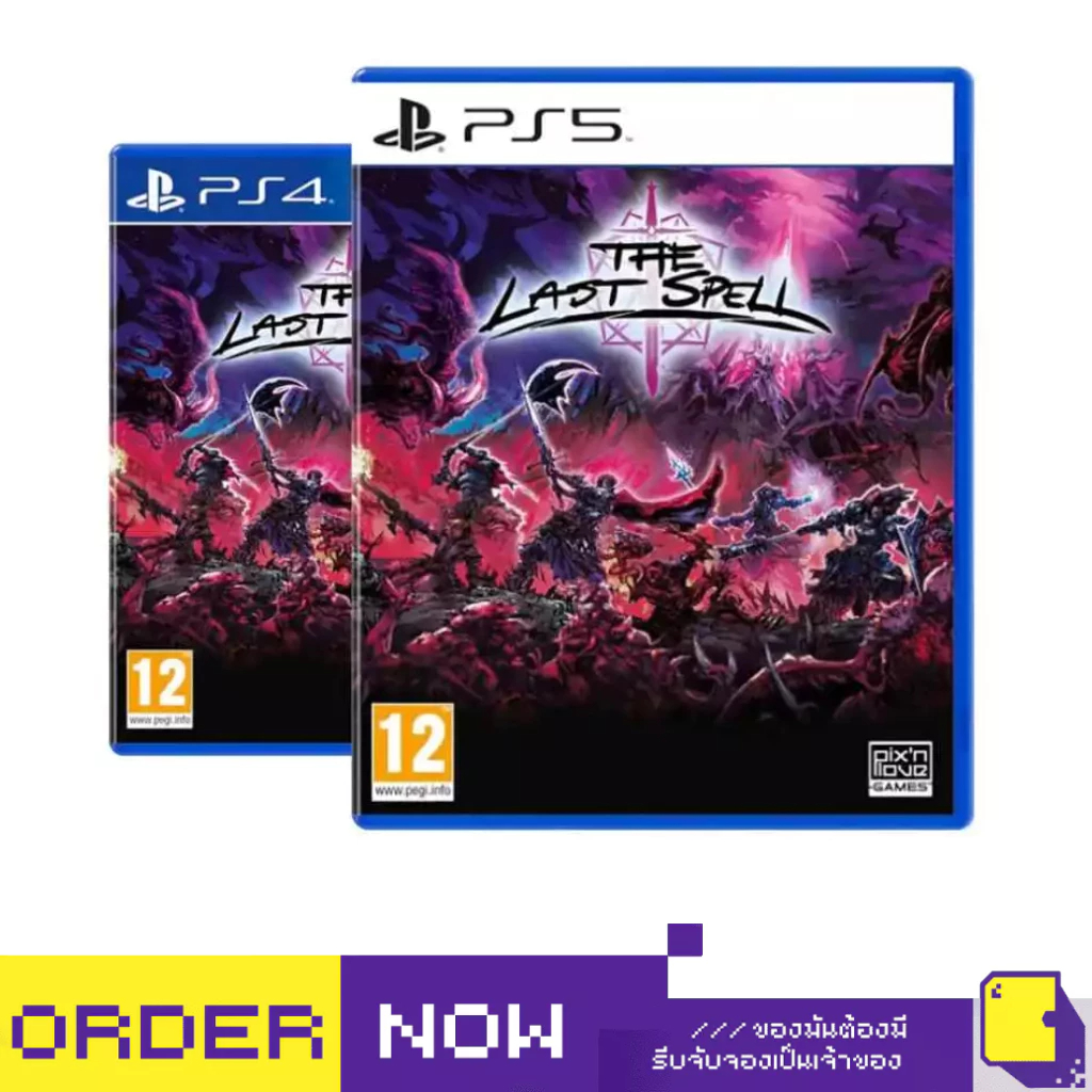 PlayStation™ PS4 / PS5 The Last Spell (By ClaSsIC GaME) | Shopee Thailand
