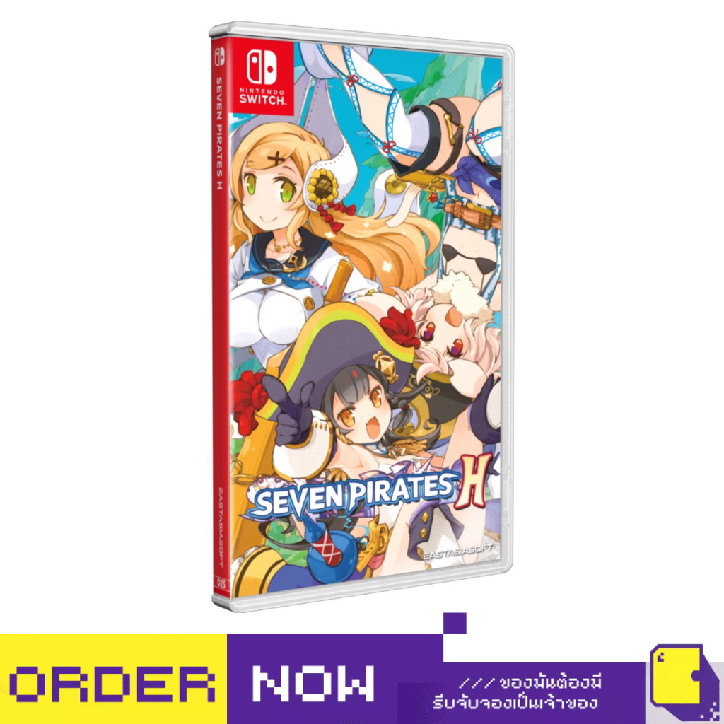 Nintendo Switch™ Seven Pirates H Play Exclusives (By ClaSsIC GaME ...