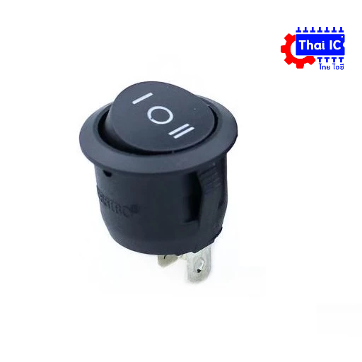 ROUND ROCKER SWITCH KCD1-105 (20mm) (ON-OFF-ON) | Shopee Thailand